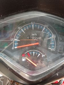 豪爵摩托车,UH110E HJ110-7报价及图片-摩托范-哈罗摩托车官网