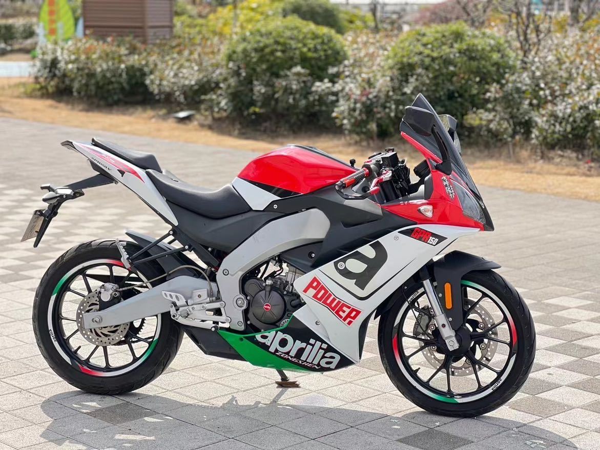 二手宗申阿普利亚摩托车-摩托范-哈罗二手摩托车市场