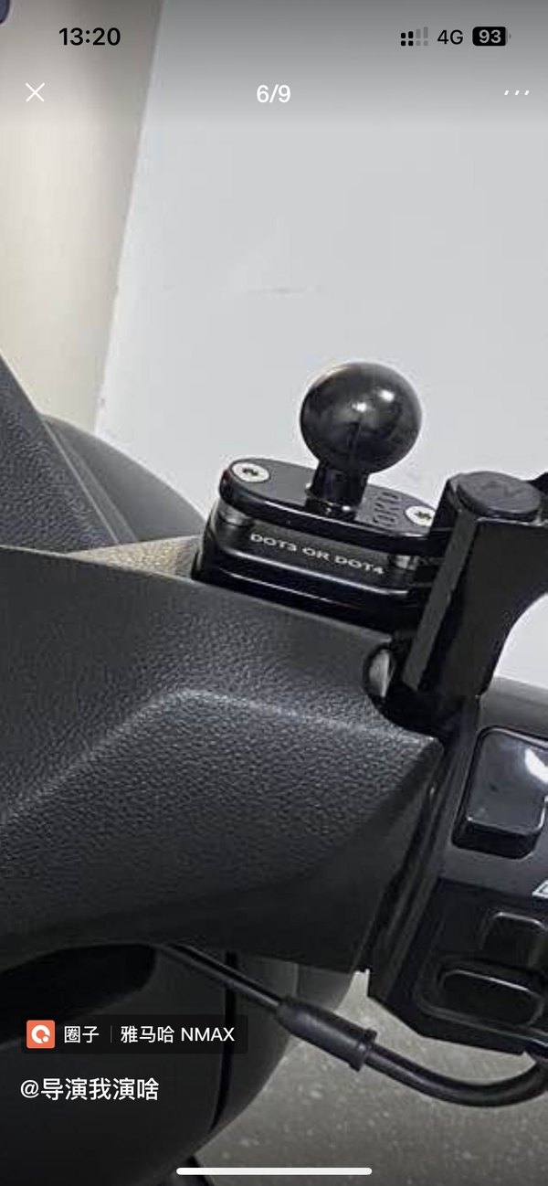 九号电动妙想家CZ90正式发布：首发价4999元起，全新设计语言，超豪华智能电动车！