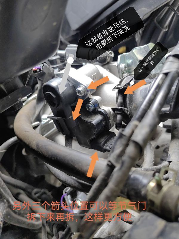 电喷摩托车怠速熄火只有带油门才不熄火怎么办！,摩托范