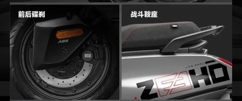 春风发力，极核AE4上市!售价4699元起，高配带ABS+TCS,摩托范