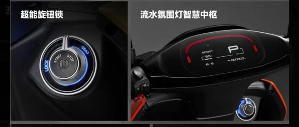 春风发力，极核AE4上市!售价4699元起，高配带ABS+TCS,摩托范