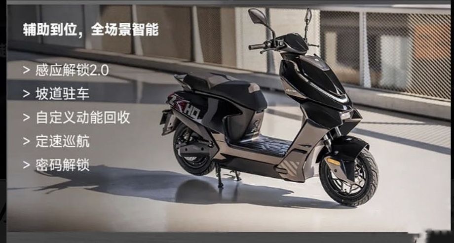 春风发力，极核AE4上市!售价4699元起，高配带ABS+TCS,摩托范