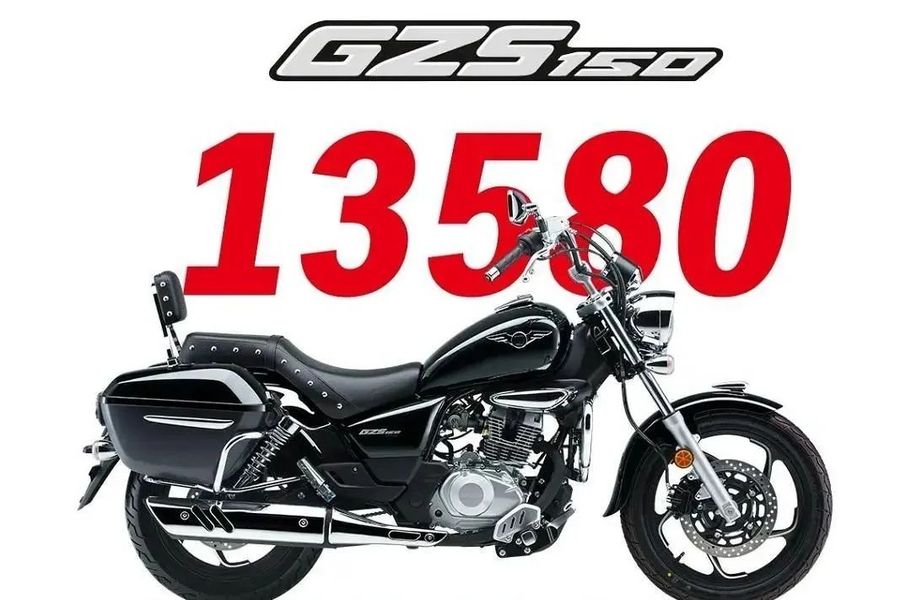 13580元，豪爵新款太子GZS150来了，颜值太高让TR300都感到羡慕,摩托范