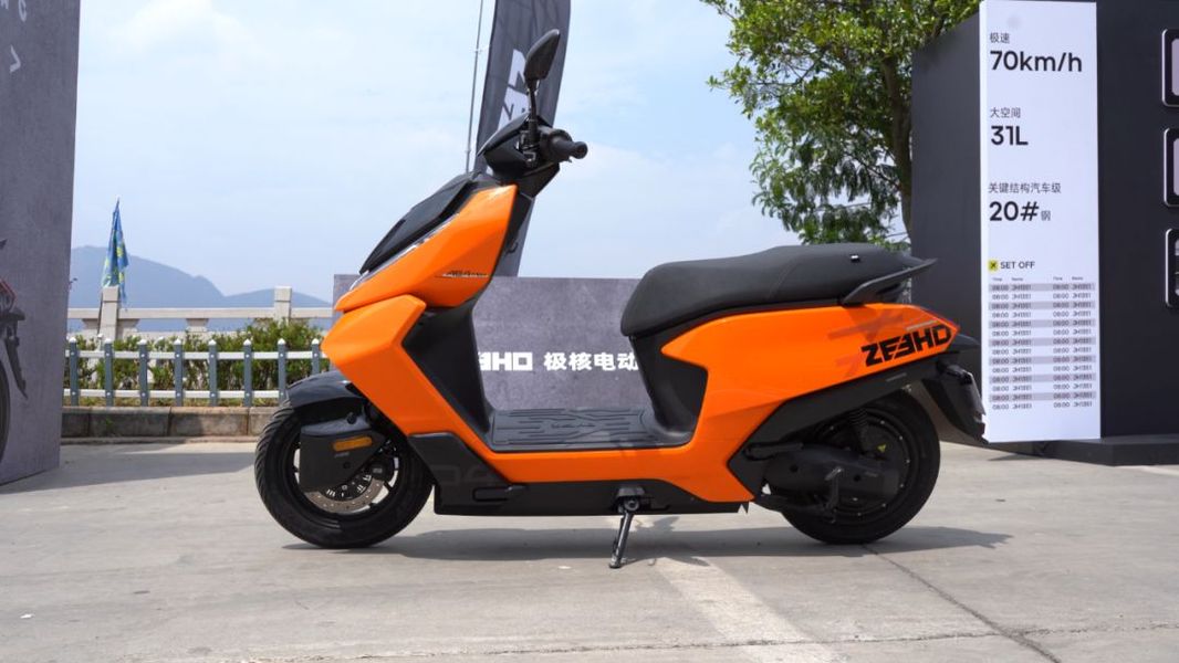 摩托范-摩托车之家-摩托车报价大全-MOTOFINE摩托车品牌官网