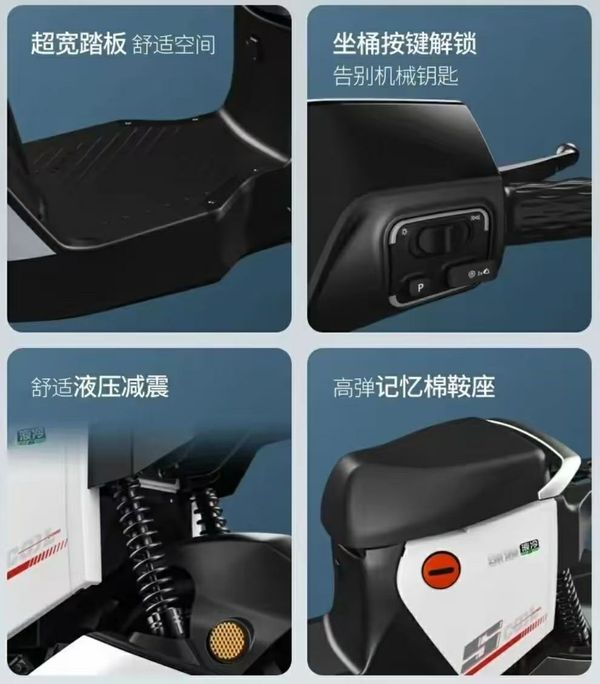 直降750元，最高续航可达80公里，绿源S70-D仅需3499元！,摩托范