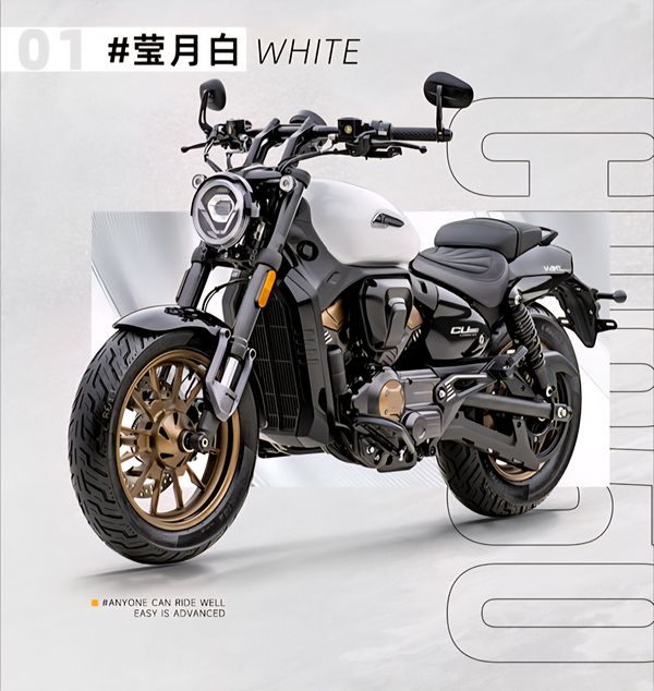 2025款无极CU250自动挡来了！价格19,980元，居然还有“蠕行模式”？,摩托范