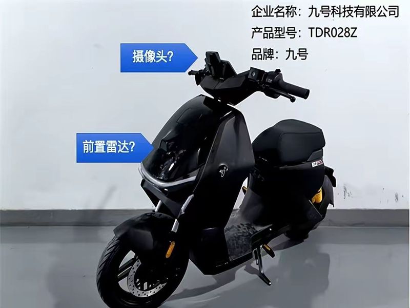 售价9899元，2025款九号 猎户座Dz 110p MK2正式上市！,摩托范