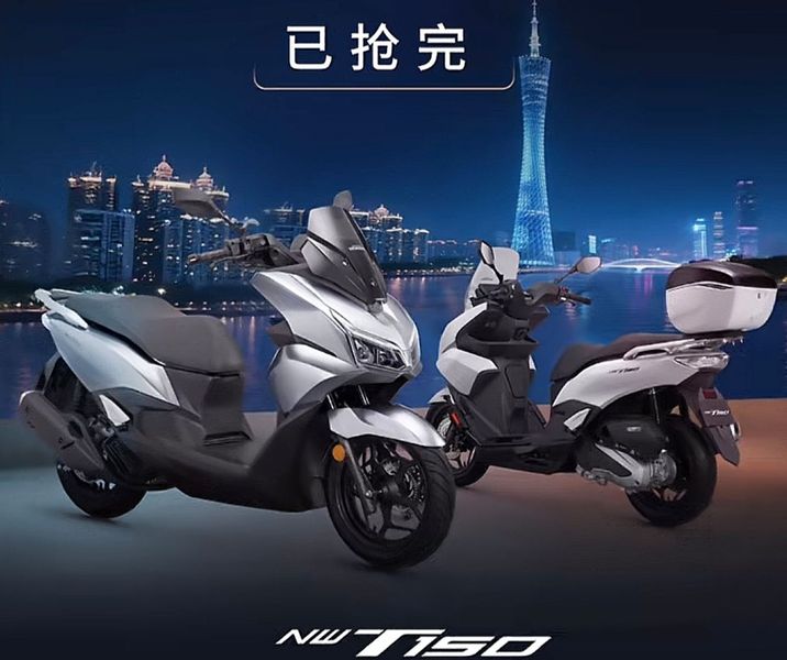 售价1万6，等车100天！NWT150竟卖断货，提车要等到2026年？,摩托范