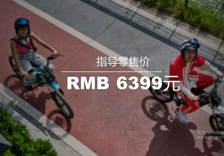 到手价5699元，玩味十足的潮流电自！森蓝EX1深度体验！,摩托范