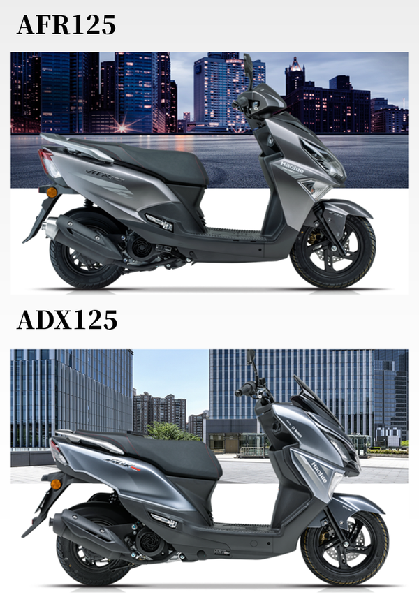 售价12680起，豪爵ADX125对比AFR125买哪个？一篇文章看懂都有哪些升级点？,摩托范