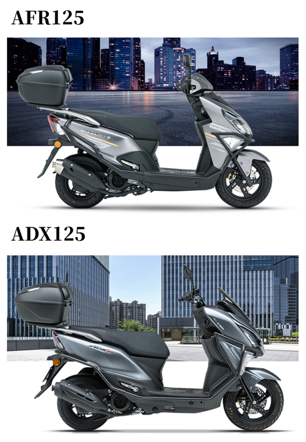 售价12680起，豪爵ADX125对比AFR125买哪个？一篇文章看懂都有哪些升级点？,摩托范