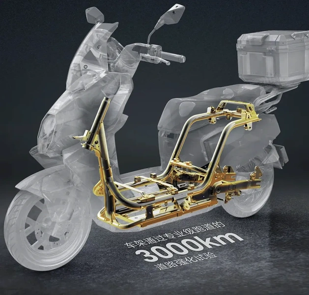 爱玛马赫S1 Pro正式发布！极速75km/h，峰值功率4100W，天生满配！,摩托范