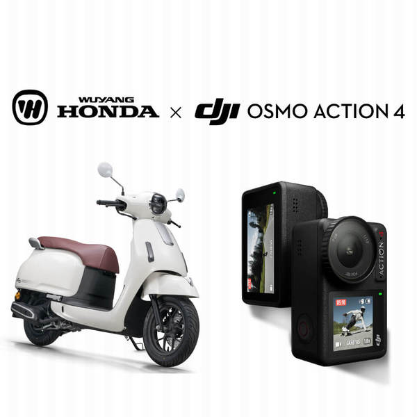 新款五羊本田NWF125 ABS版仅10980元，NS125LA最强对手！,摩托范