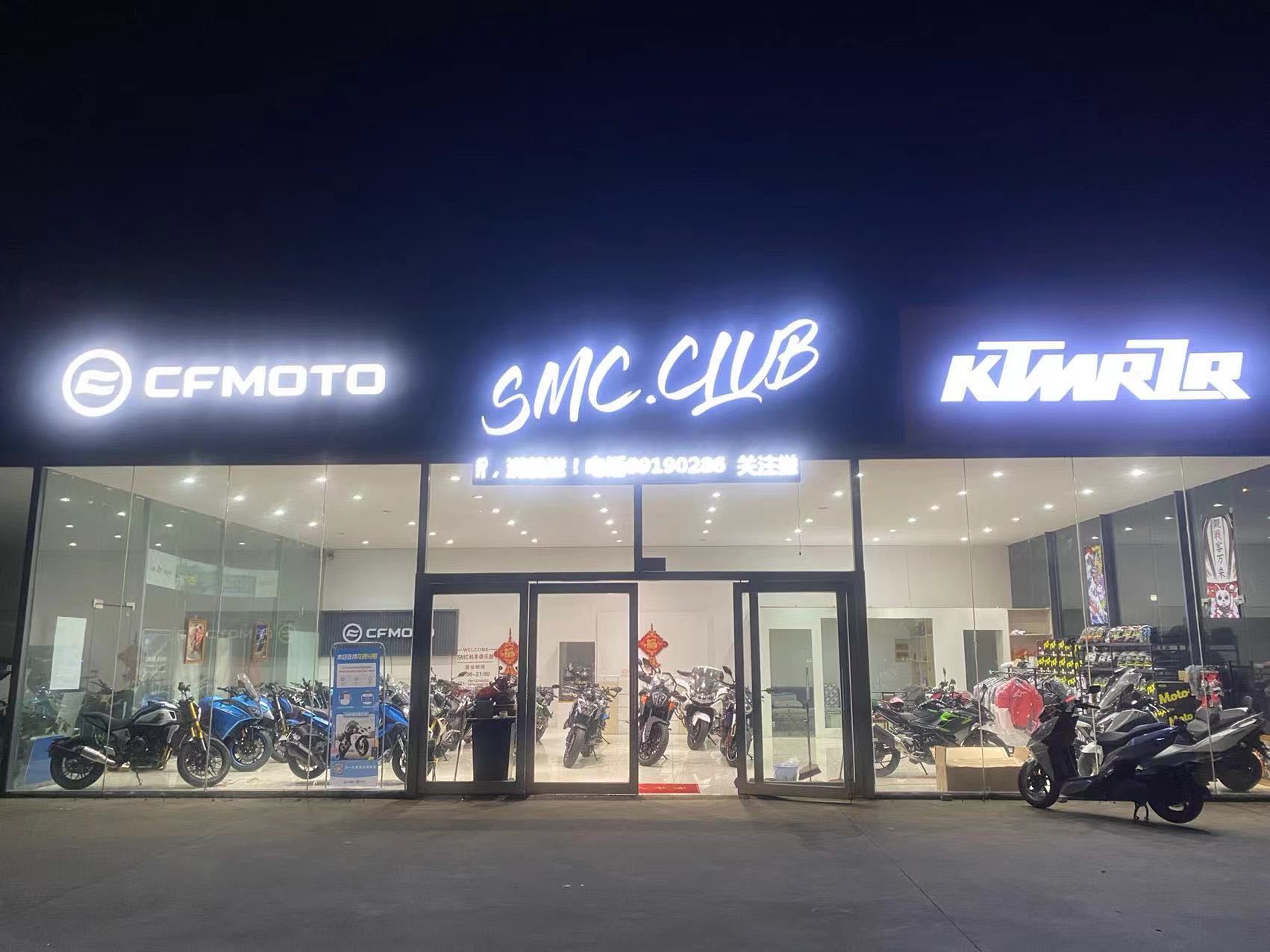 摩托车,报价及图片-摩托范-哈罗摩托车官网