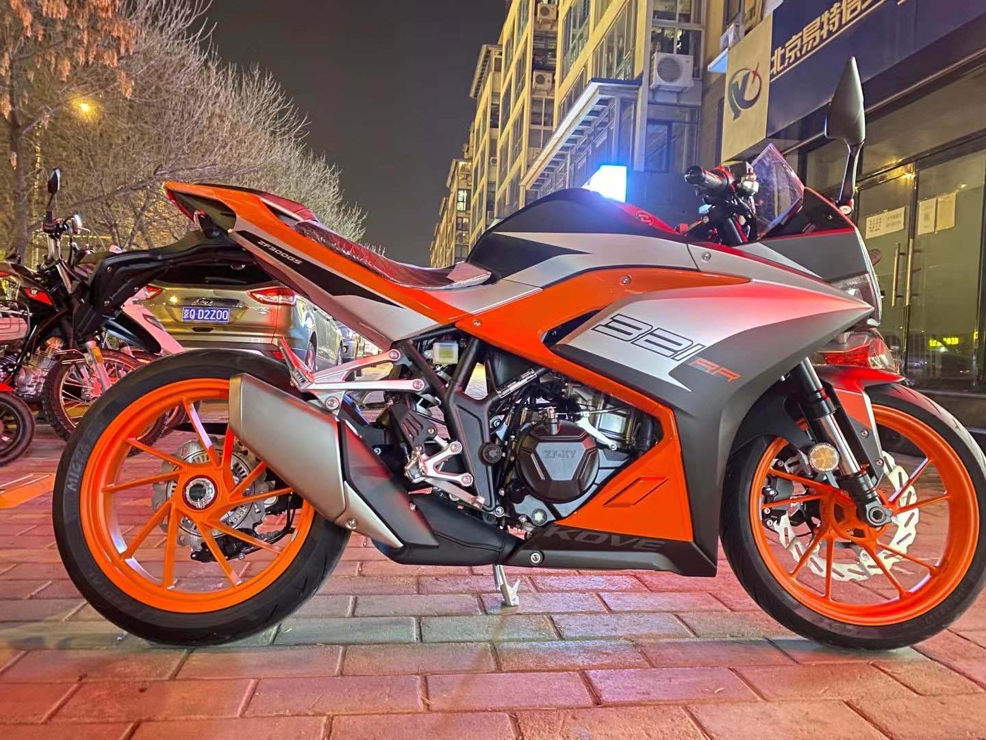 摩托车,报价及图片-摩托范-哈罗摩托车官网