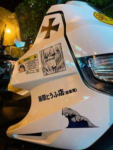 ADIVA摩托车,AD3 400报价及图片-摩托范-摩托车官网