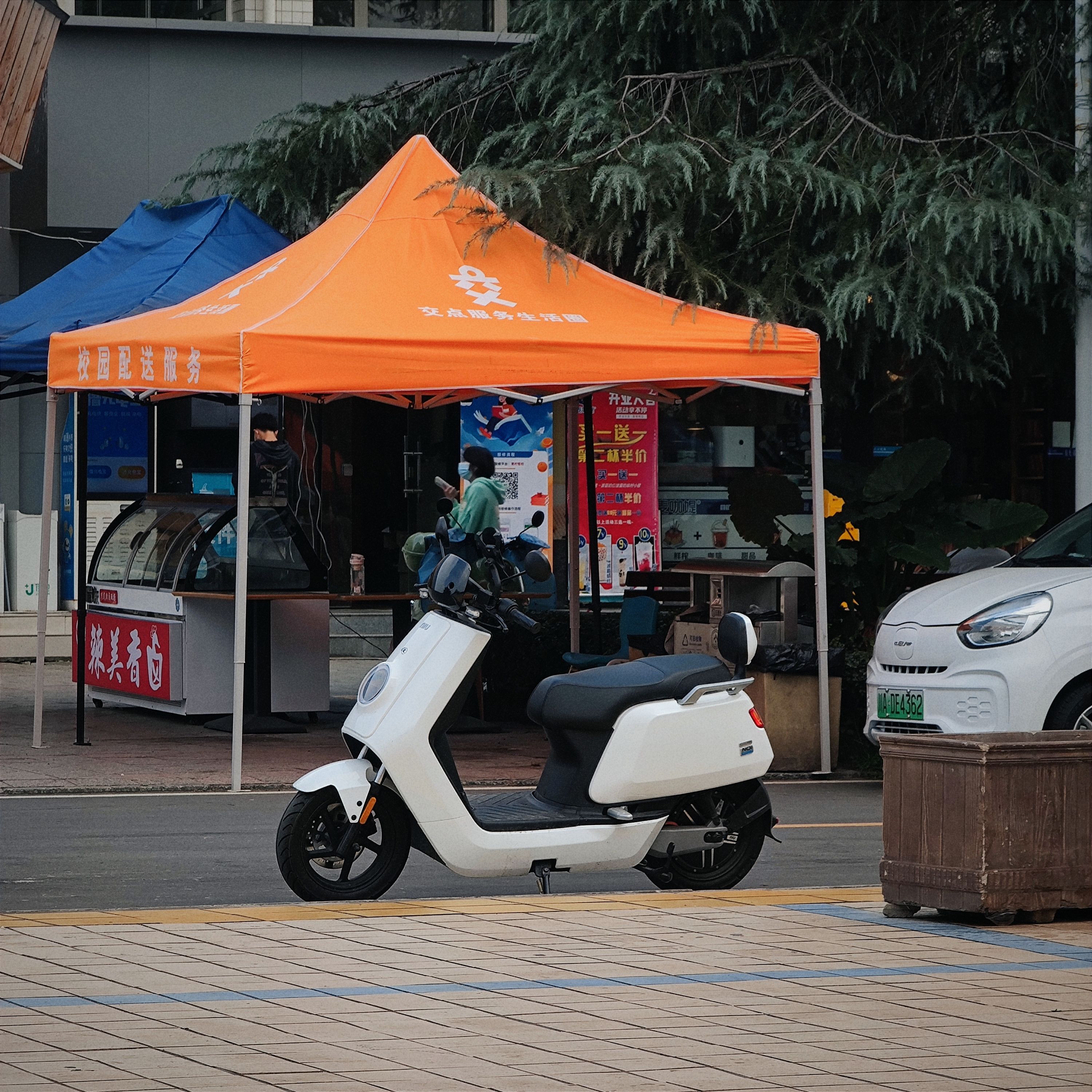 小牛摩托车,NQi报价及图片-摩托范-哈罗摩托车官网