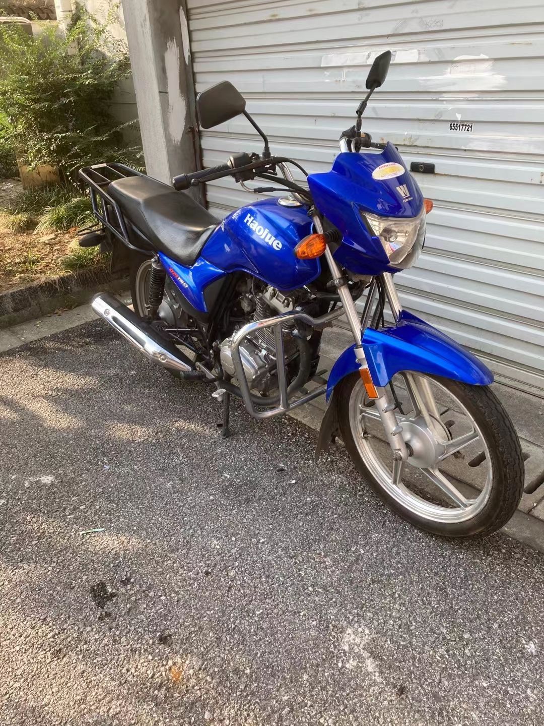 二手豪爵摩托车-摩托范-哈罗二手摩托车市场