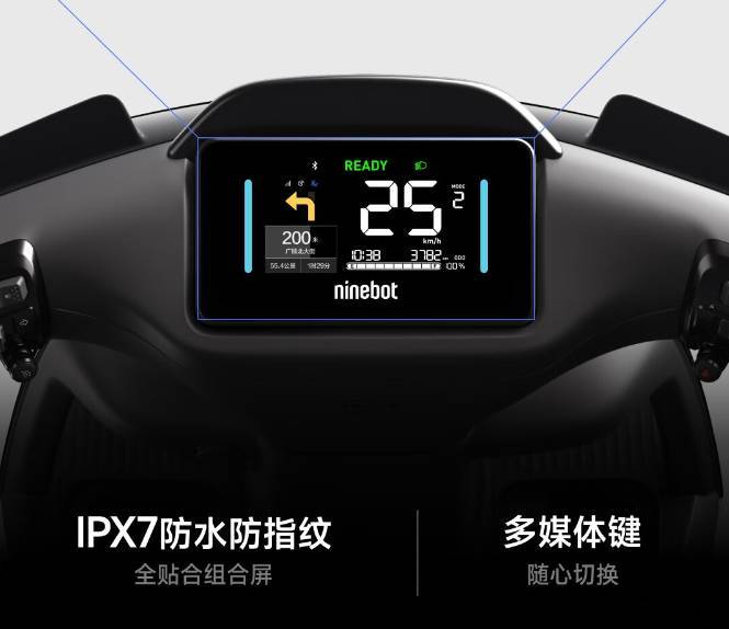 九号电动妙想家CZ90正式发布：首发价4999元起，全新设计语言，超豪华智能电动车！,摩托范