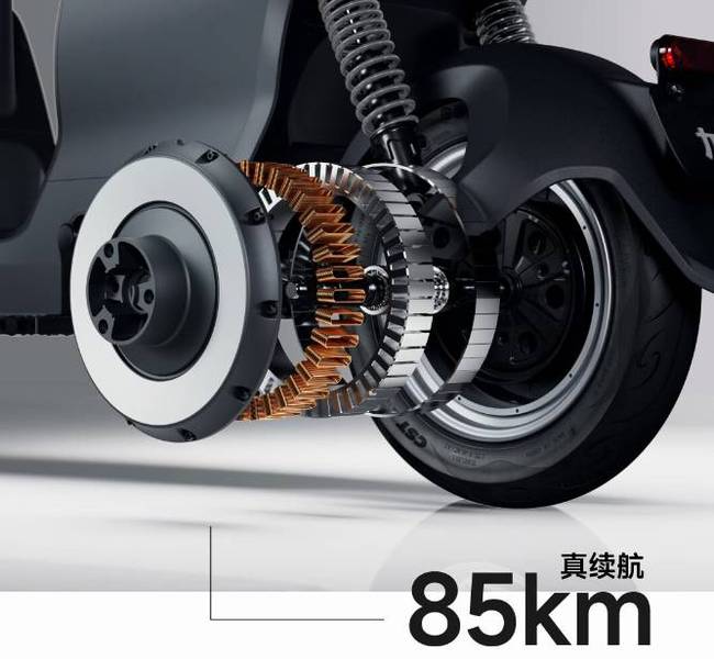 九号电动妙想家CZ90正式发布：首发价4999元起，全新设计语言，超豪华智能电动车！,摩托范