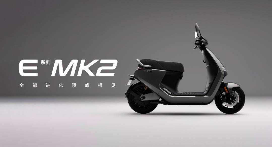 九号电动车E80C MK2发布：5英寸全彩TFT屏，起售价6499元，智能出行新选择！,摩托范