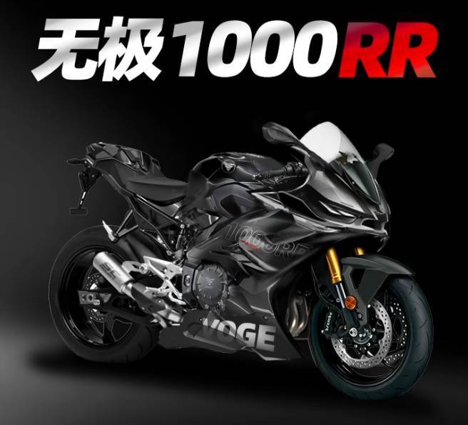 春风1000SR即将登场，马力超200匹，10万内价格预期是否靠谱？,摩托范
