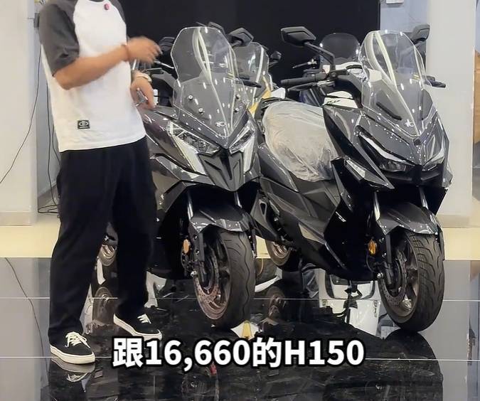 光阳 Racing X150 对决 Racing H150！究竟谁才是你的心头好？,摩托范