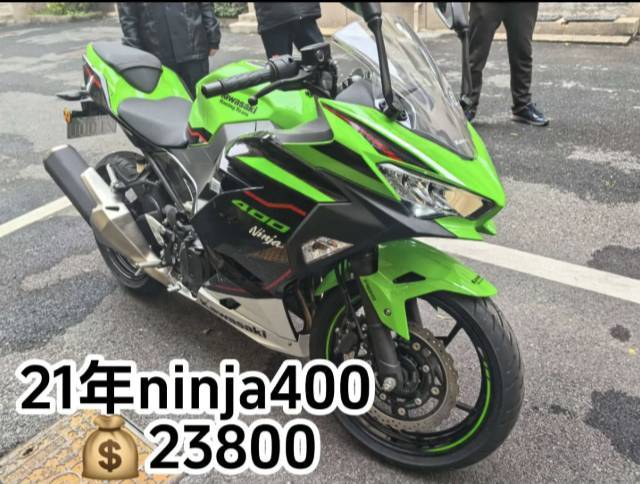 降到36,800元的24款全新川崎Ninja 400，真的值得入手吗？理性分析告诉你答案！,摩托范