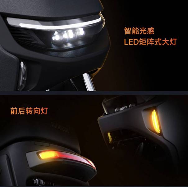 九号电动远行者 Fz 110 上市！首发价格 4699 元！高能全场景体验，性能全面提升！,摩托范