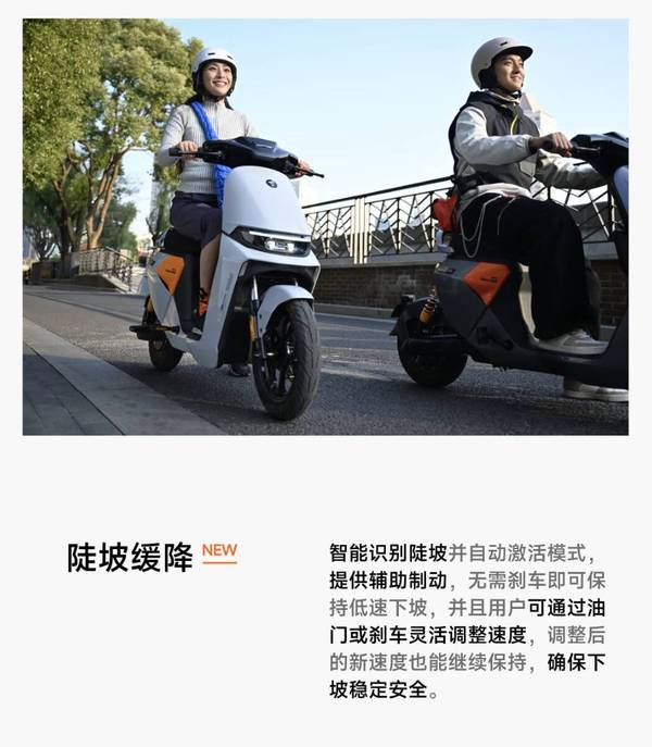 5,799元起，九号新车远行者F2z 110max值得购买吗？搭载单通道ABS！,摩托范