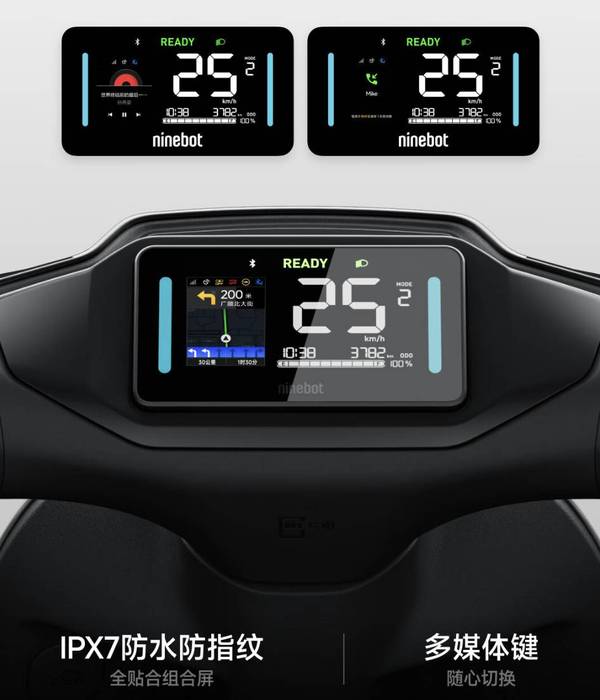 5,799元起，九号新车远行者F2z 110max值得购买吗？搭载单通道ABS！,摩托范