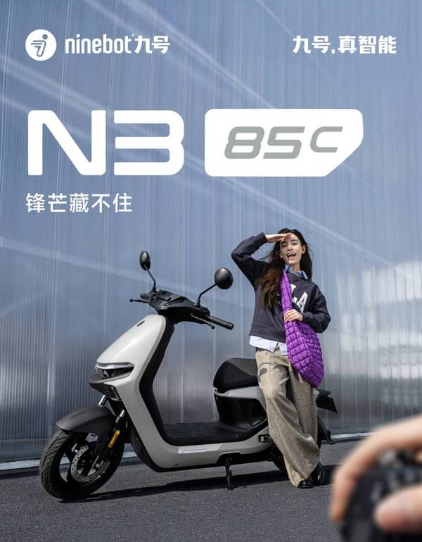 摩托范-摩托车之家-摩托车报价大全-MOTOFINE摩托车品牌官网