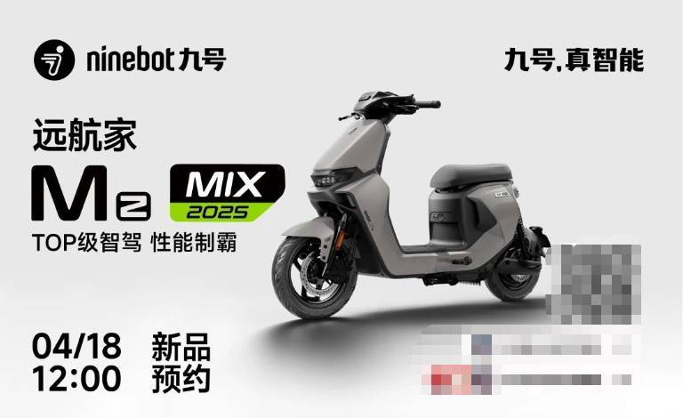 摩托范-摩托车之家-摩托车报价大全-MOTOFINE摩托车品牌官网