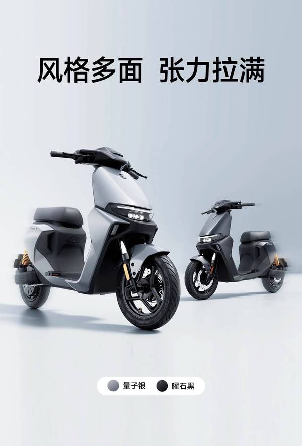 九号机械师 MMAX 110 Mk2震撼登场：6599元起，通勤神器颜值性能双在线！,摩托范