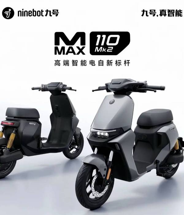 摩托范-摩托车之家-摩托车报价大全-MOTOFINE摩托车品牌官网