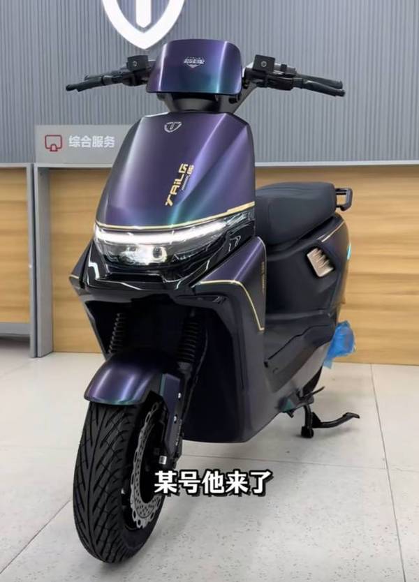 台铃K30S超能版来袭：机甲风+双刹系统，续航110公里，还配TCS！,摩托范