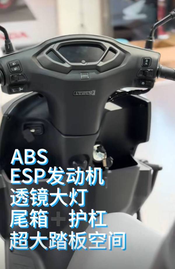 新大洲本田125GU实测曝光：运动风平踏小钢炮，17号公布售价，值不值得买看完你就懂！,摩托范