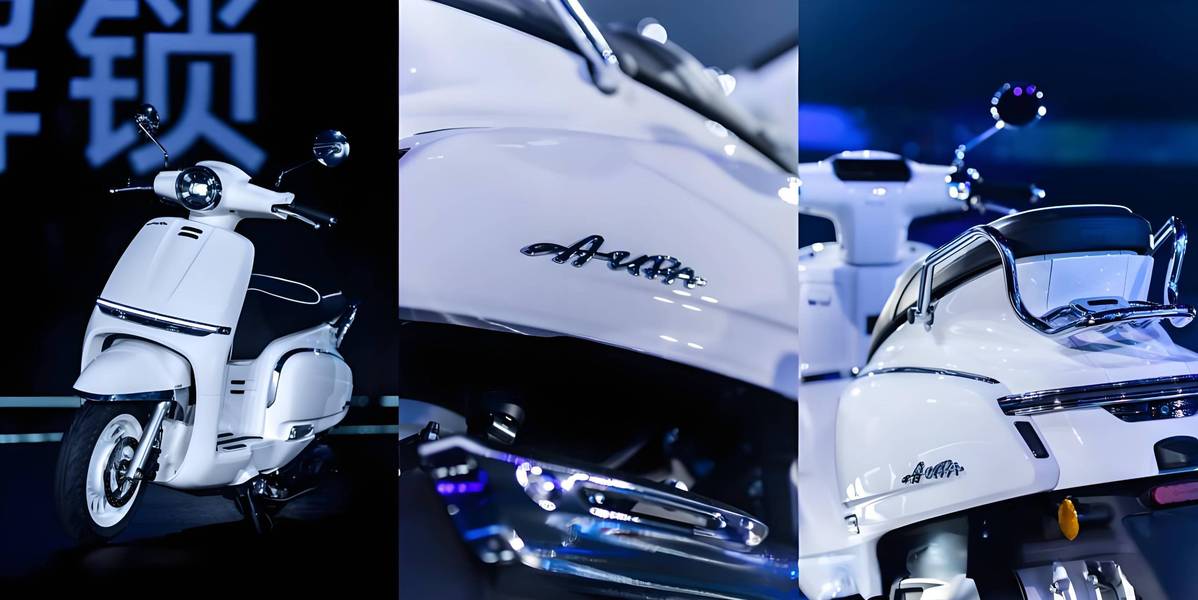 春风动力首款复古踏板摩托车 150 AURA 发布，颜值高到没朋友！售价11980元 ！,摩托范