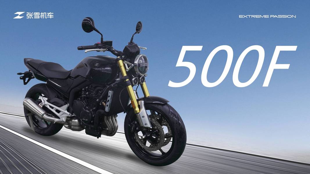 摩托范-摩托车之家-摩托车报价大全-MOTOFINE摩托车品牌官网