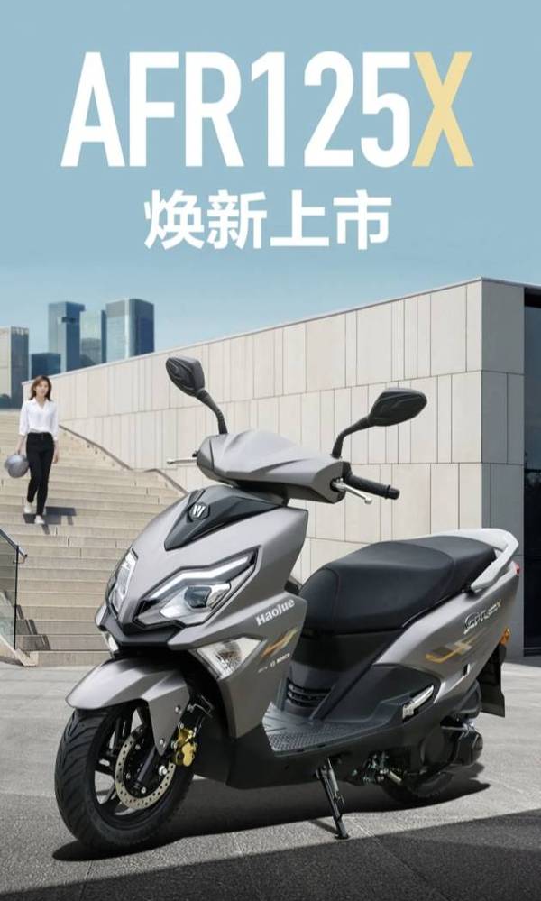 《2025上半年125级别小踏板销量榜出炉：铃木UY 三连冠，本田表现意外落后》,摩托范