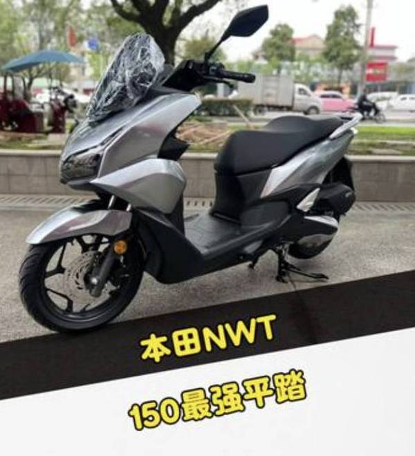 五羊本田 NWT150 详细体验分享：低配也够顶，实用拉满，细节真香！,摩托范
