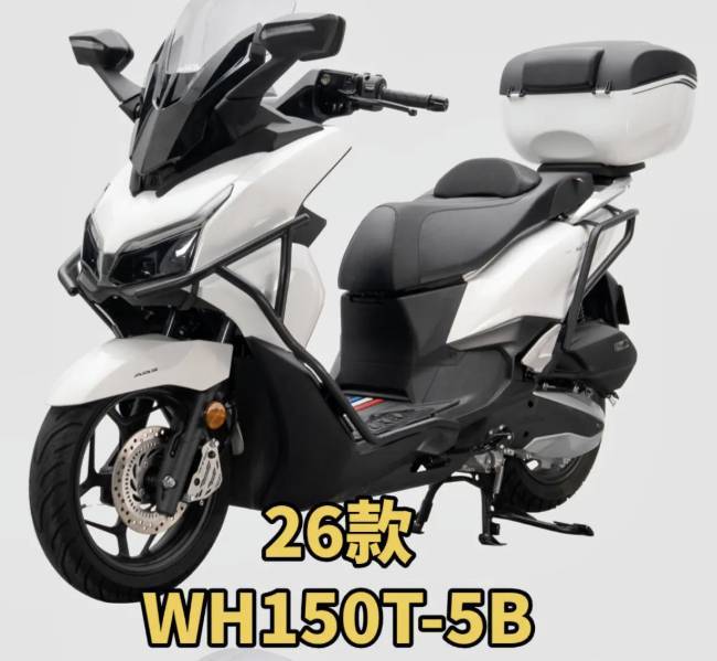五羊本田 NWT 150 对比 新大洲本田 NS 150 GX：150 踏板选车全解析!,摩托范