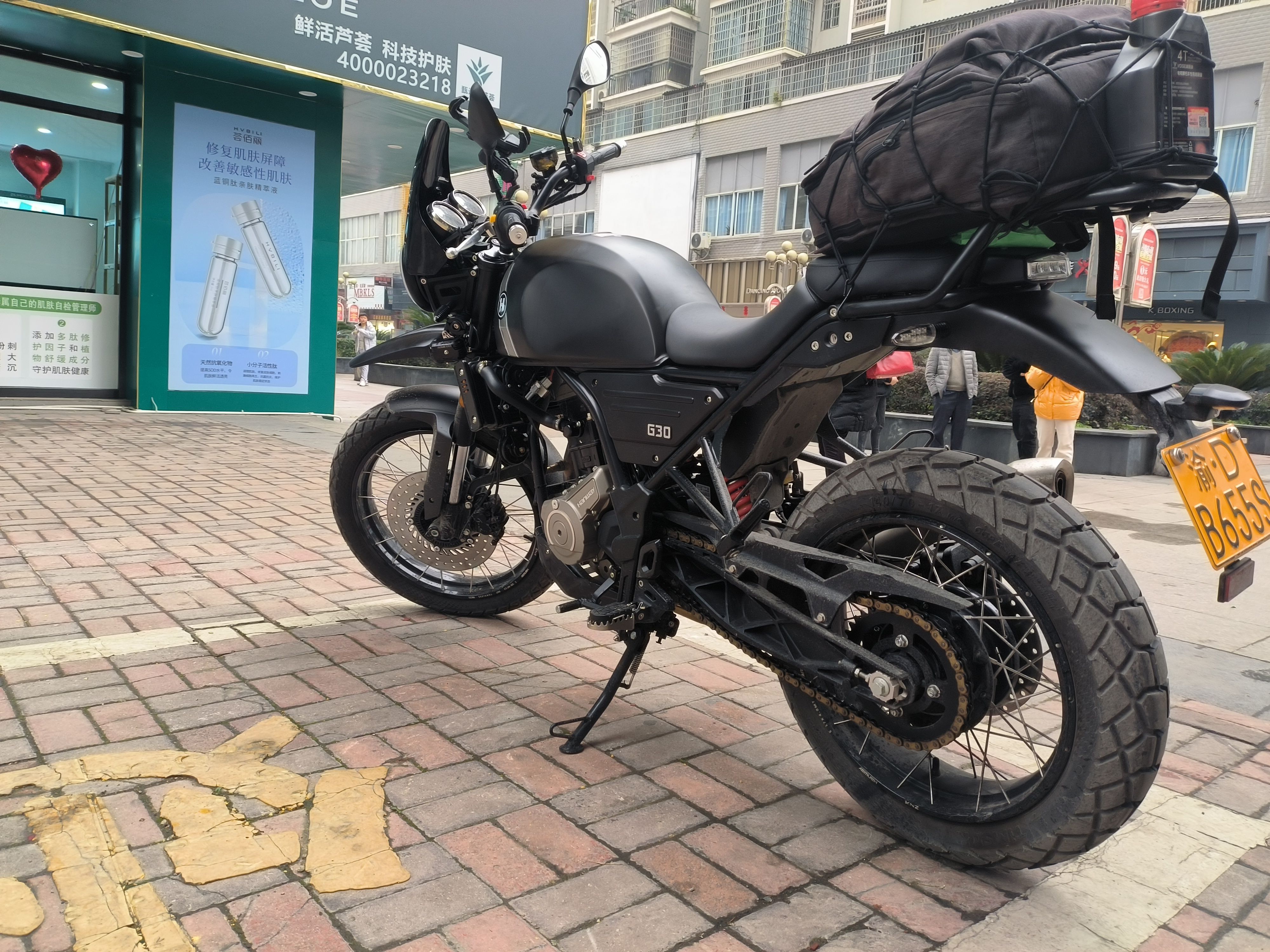 汉威摩托车,G30报价及图片-摩托范-哈罗摩托车官网