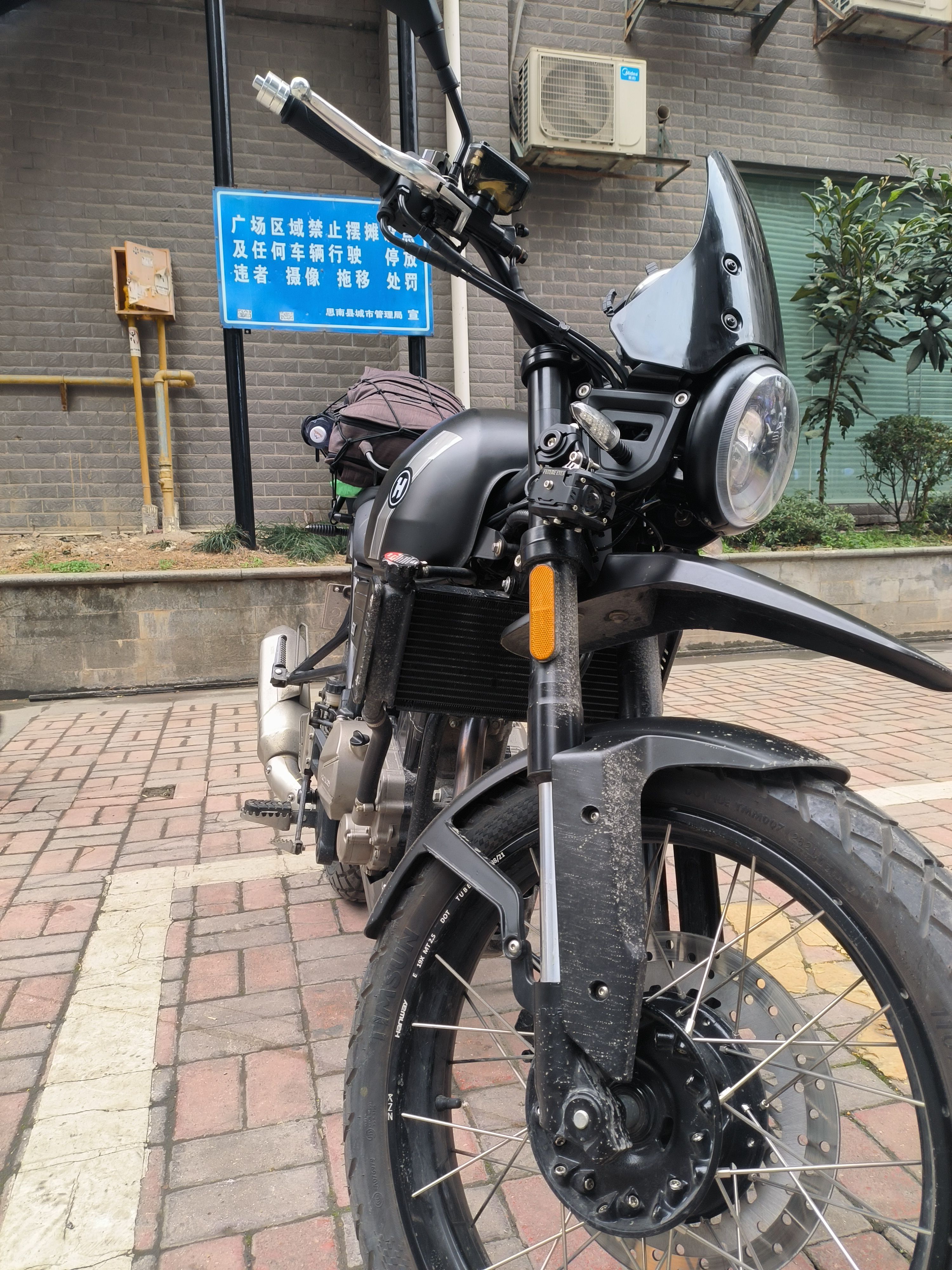 汉威摩托车,G30报价及图片-摩托范-哈罗摩托车官网