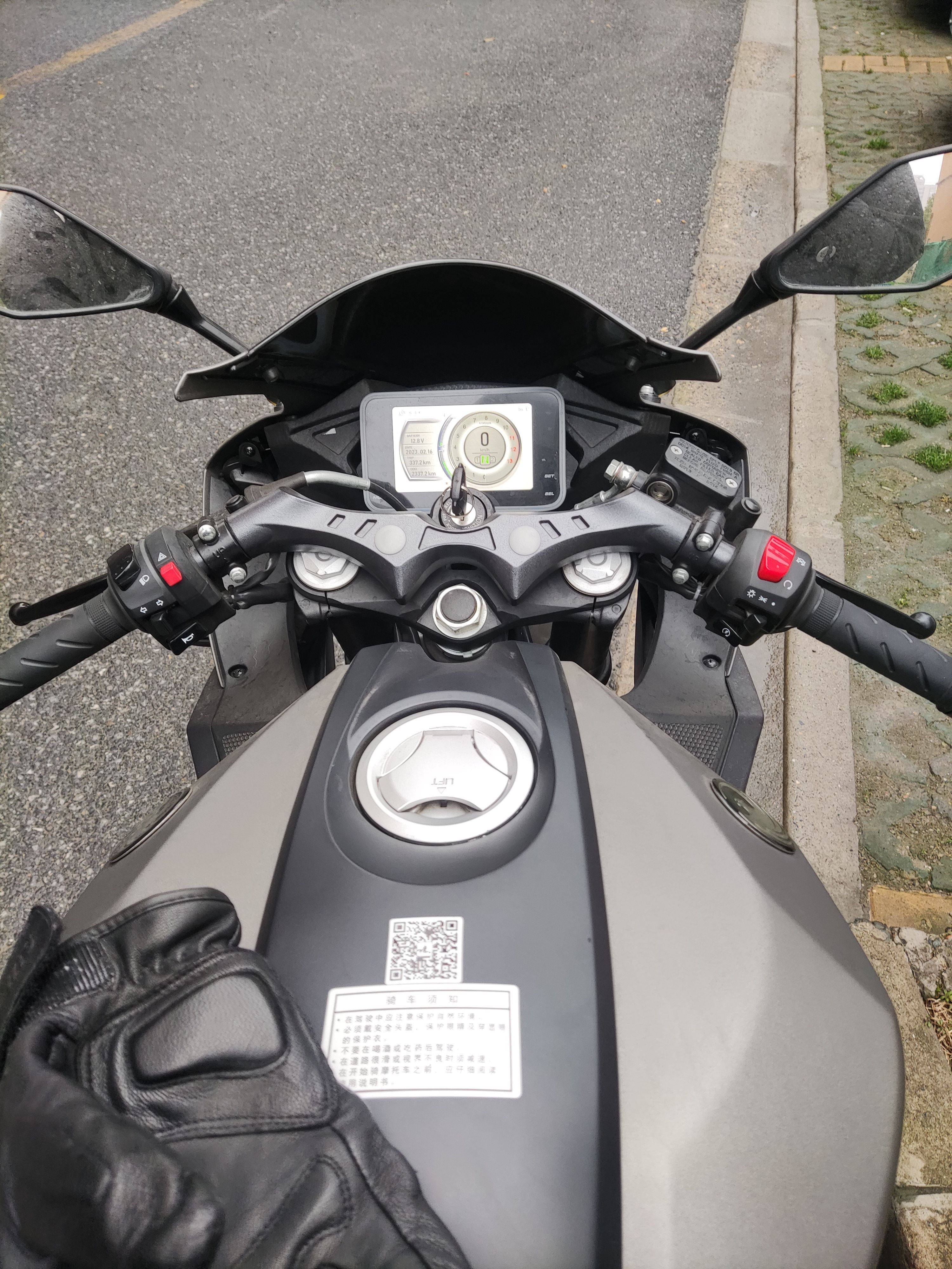 飞鹰摩托车,R25报价及图片-摩托范-哈罗摩托车官网