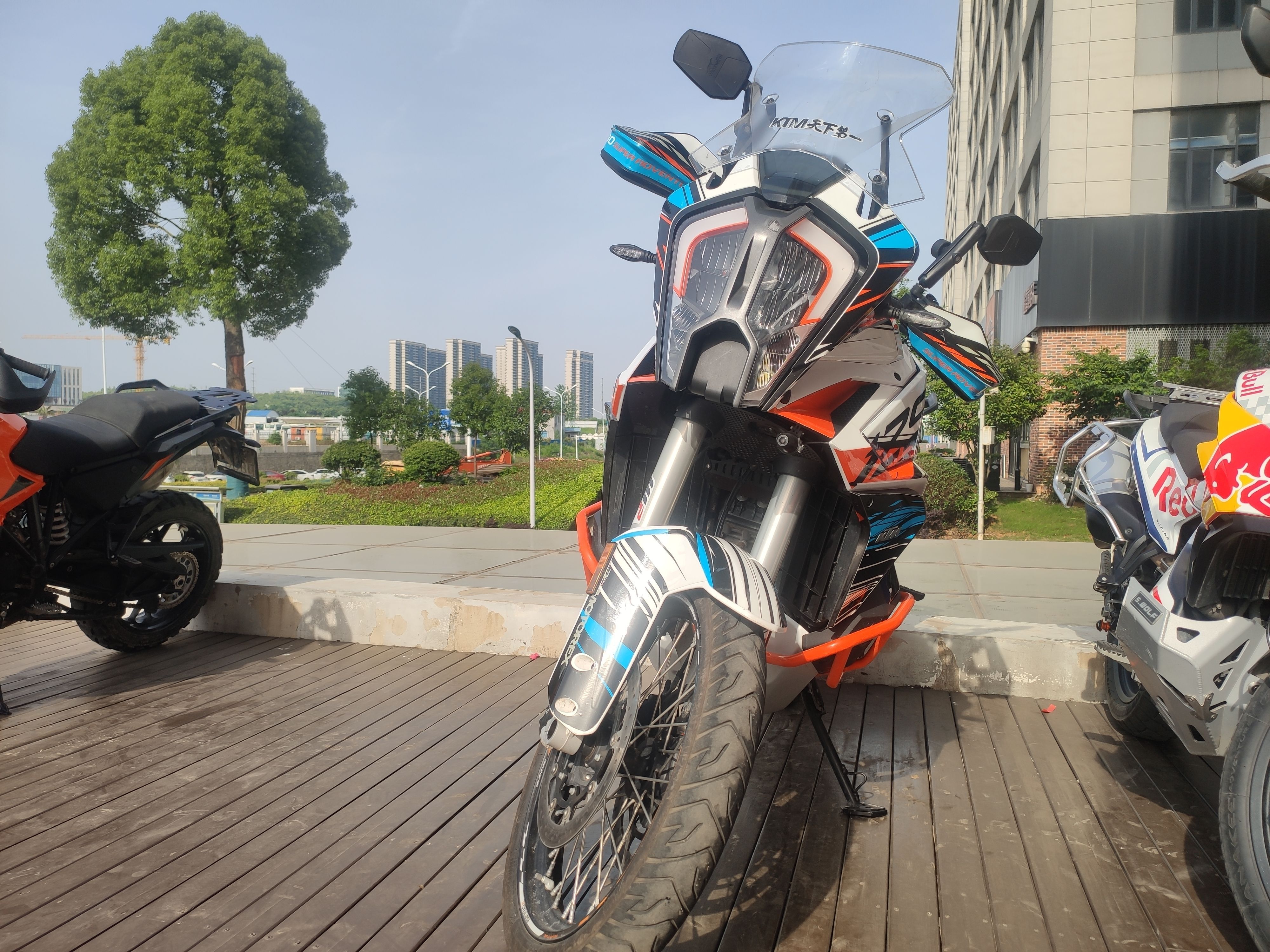 KTMR2R摩托车,1290 Super Adventure报价及图片-摩托范-哈罗摩托车官网