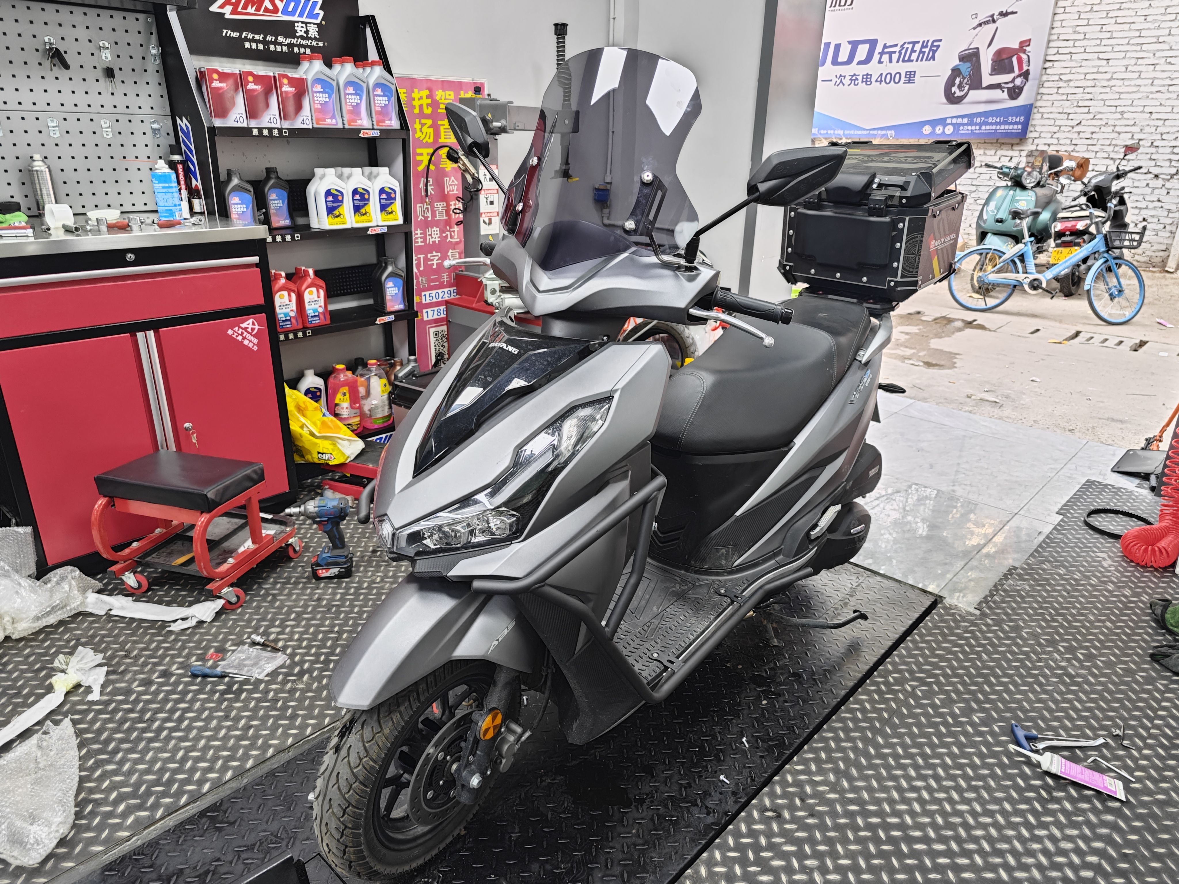 大阳摩托车,VRS150报价及图片-摩托范-哈罗摩托车官网