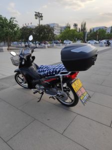 豪爵摩托车,UH110E报价及图片-摩托范-摩托车官网