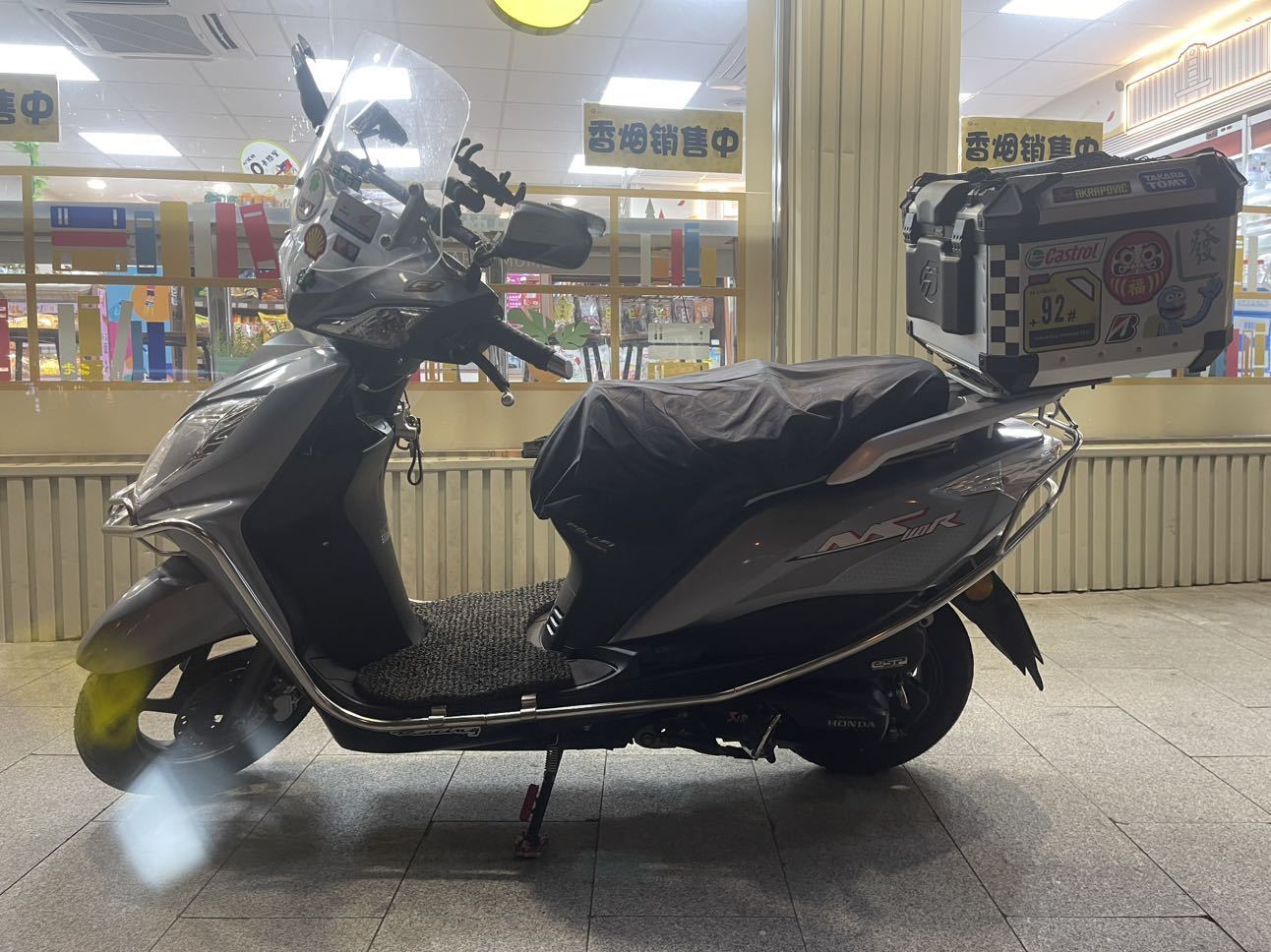 新大洲本田摩托车,NS110R报价及图片-摩托范-哈罗摩托车官网